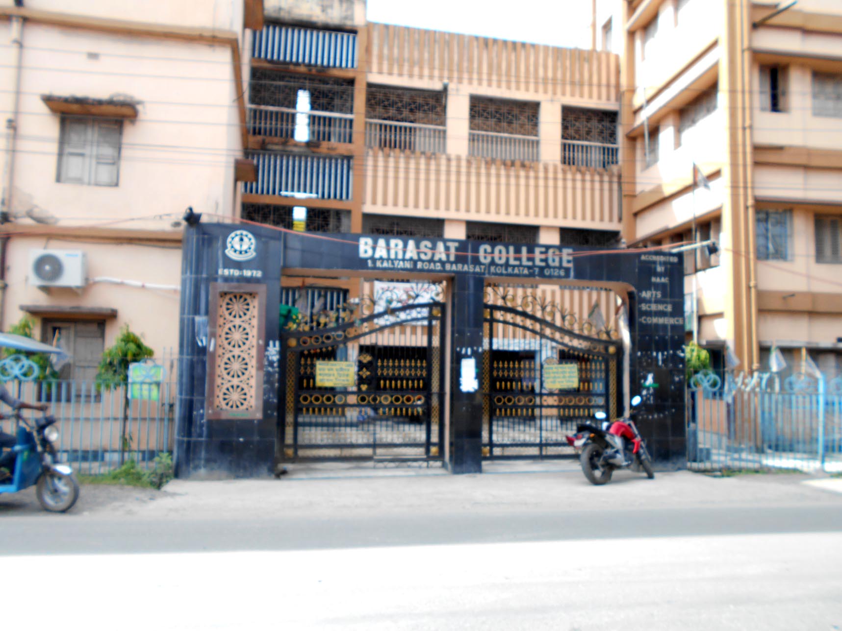 Barasat Evening College - Barasat