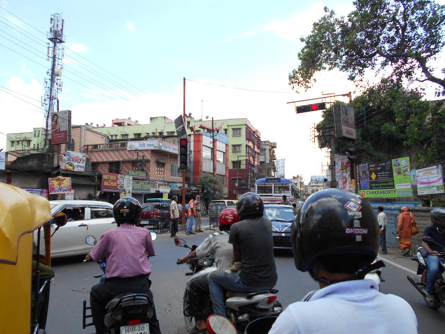 Dakbungalow More - Barasat