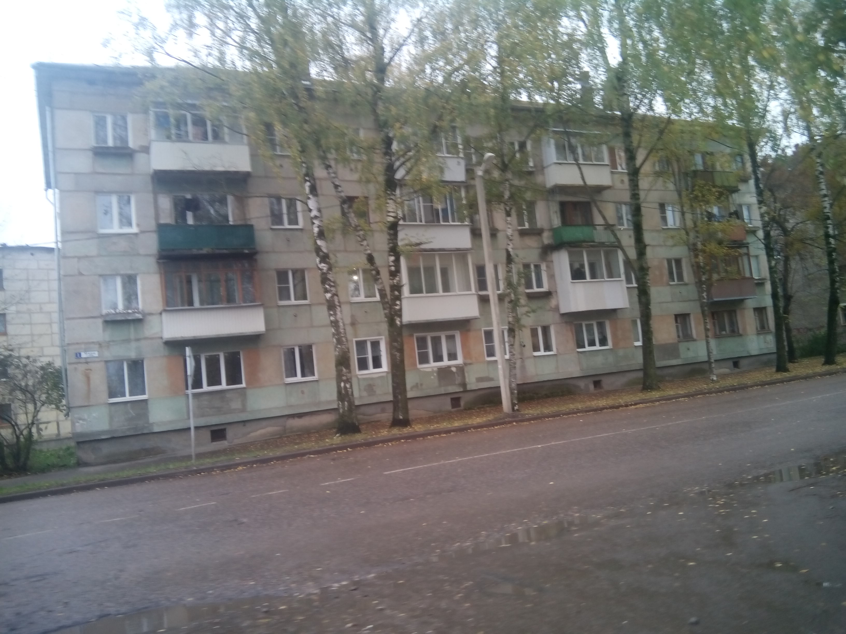 ulitsa Mira, 1 - Rzhev