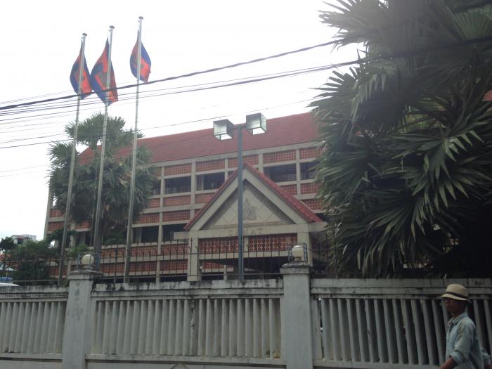 National Center for Tuberculosis and Leprosy Control - Phnom Penh