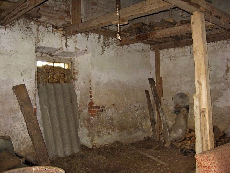 Амбар