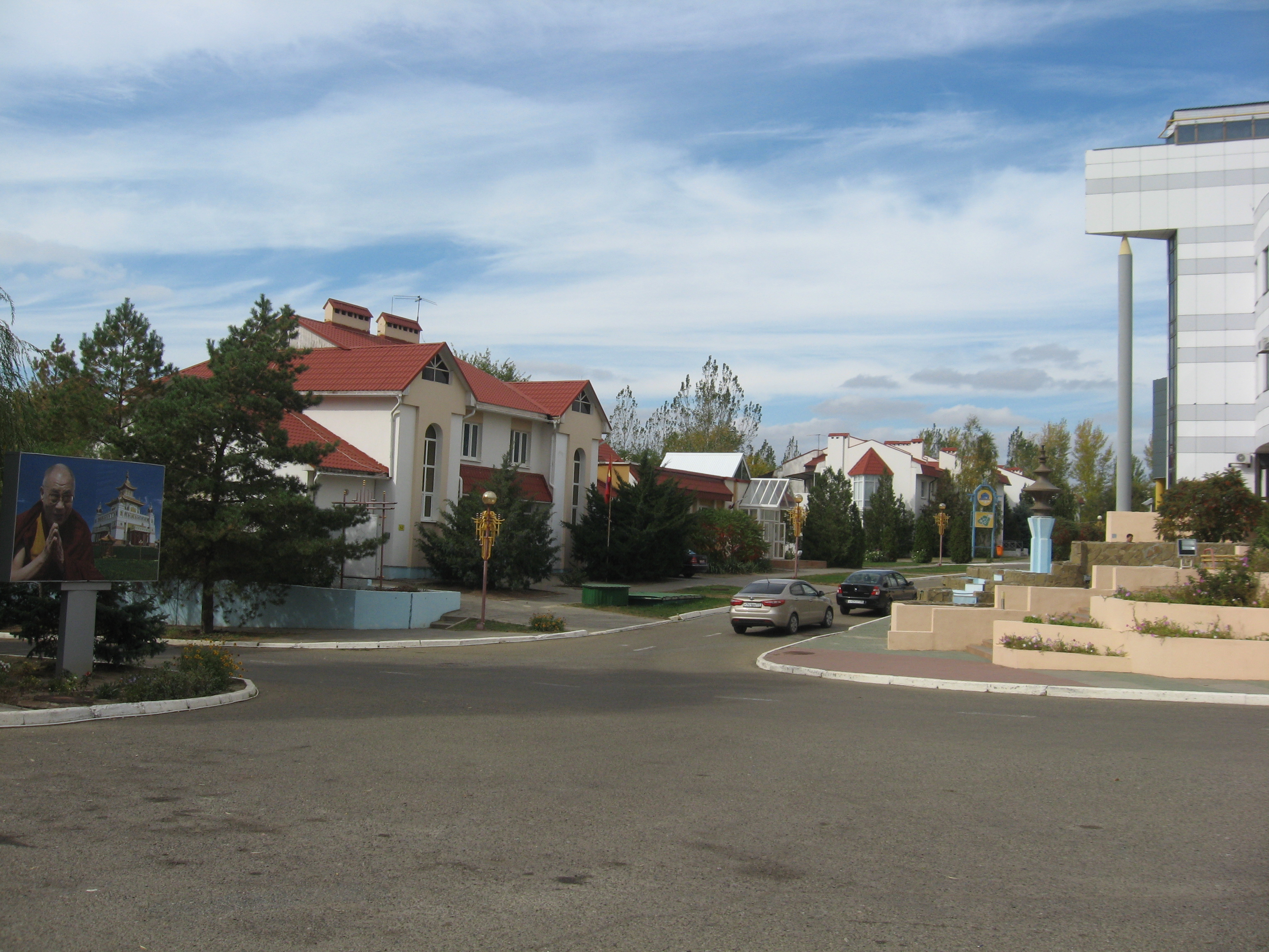 Chess City - Elista | quarter (urban subdivision)