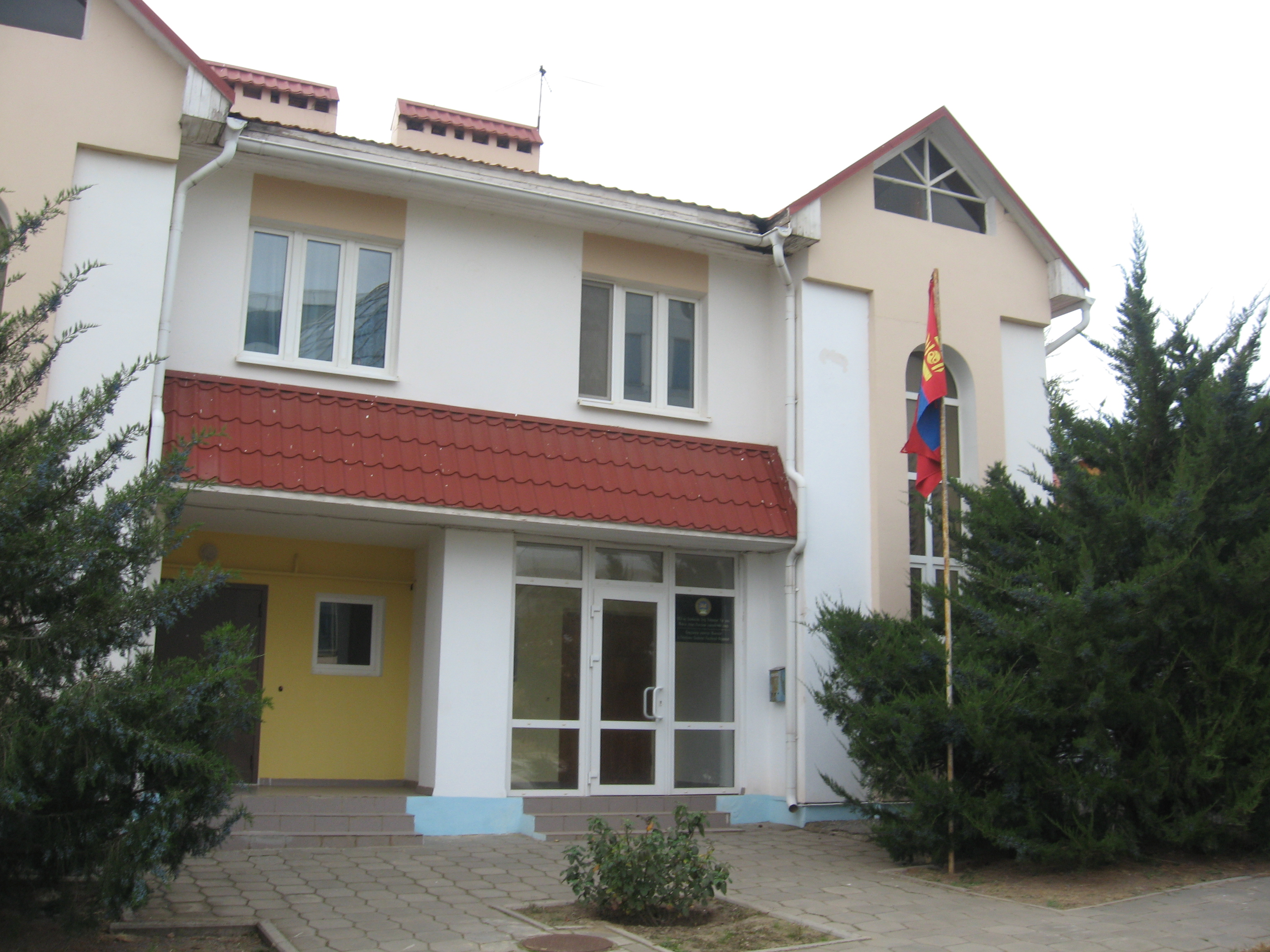 Chess City - Elista | quarter (urban subdivision)