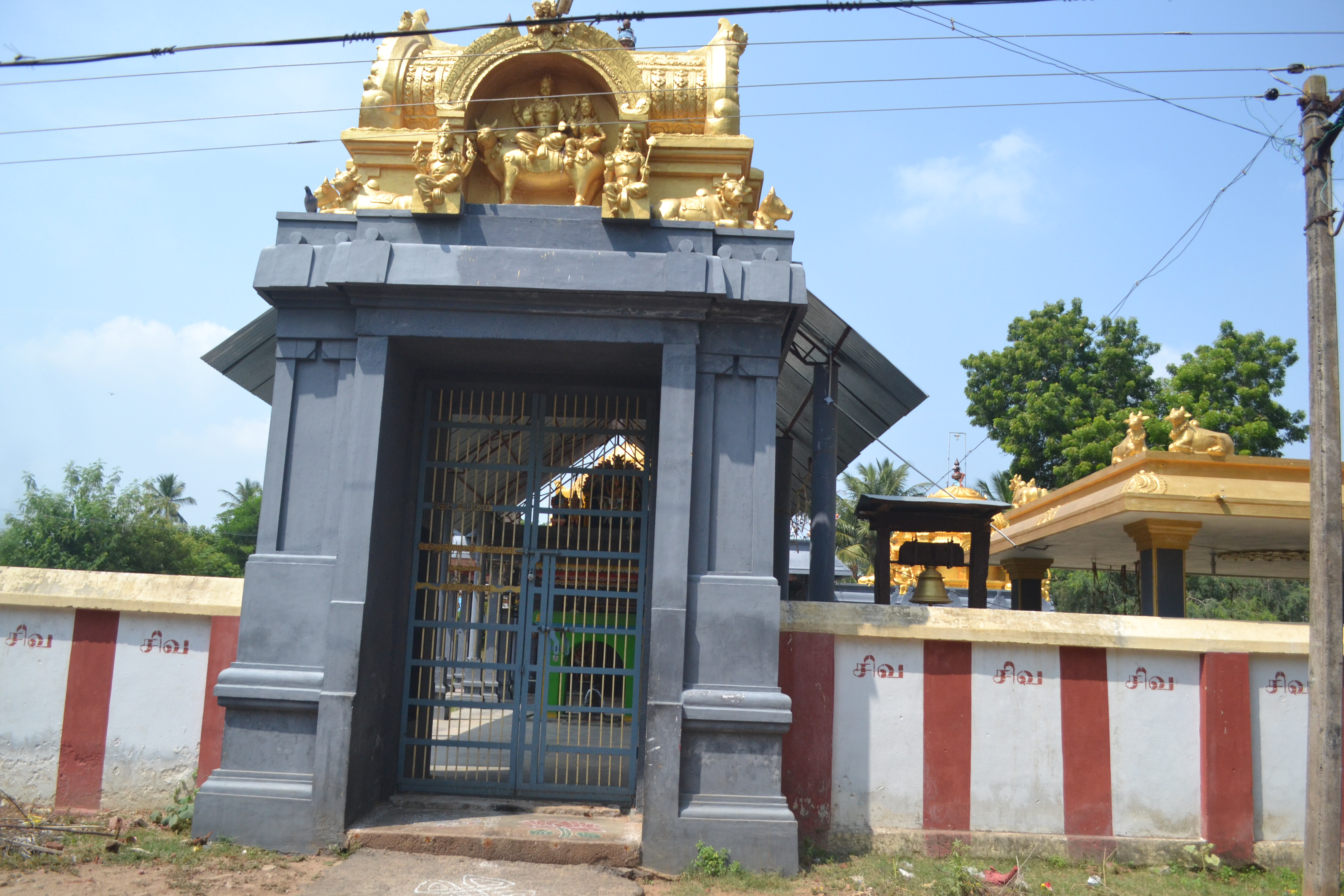 Pandaravadai Sivan Temple - Mappadugai