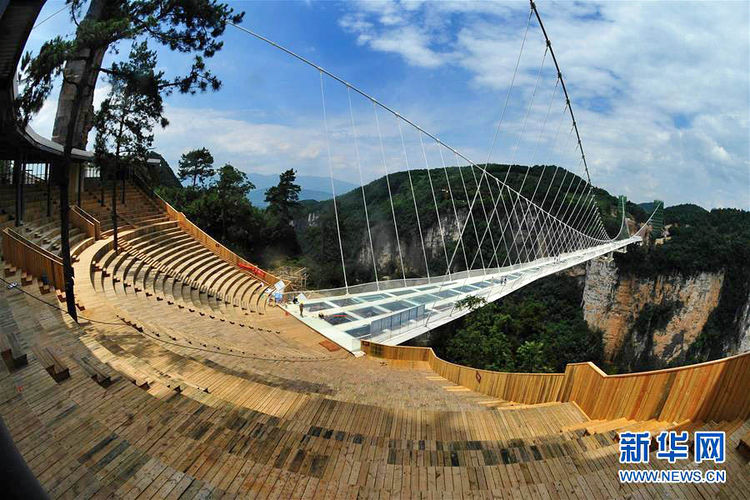 Zhangjiajie Glass Bridge