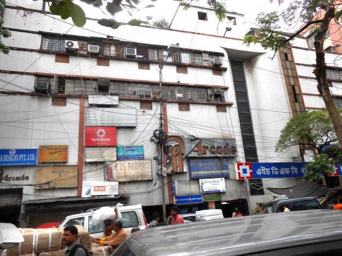 SHREE ARCADE / HDFC Bank Ltd - Kolkata