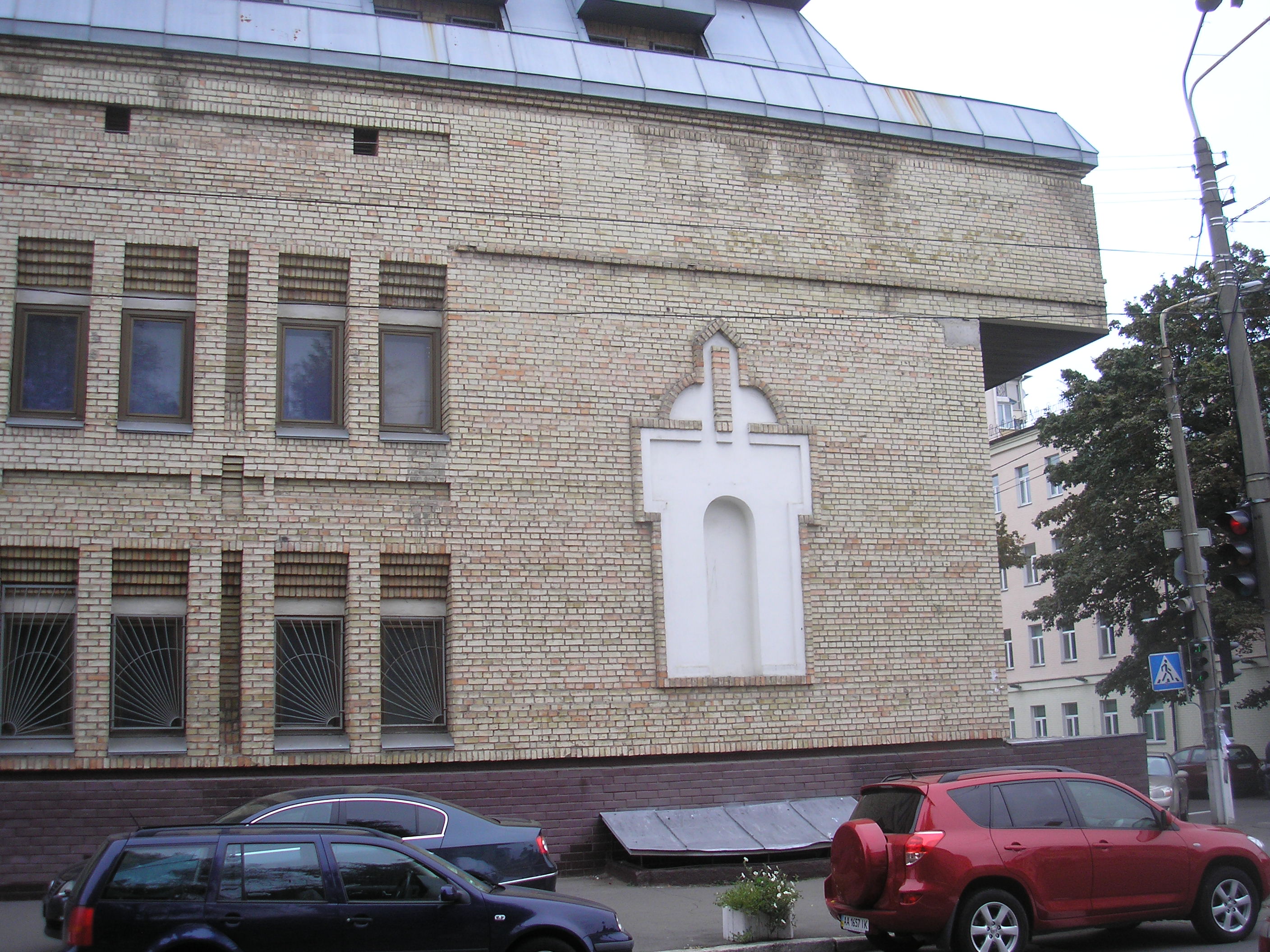 School № 124 New Building - Kyiv