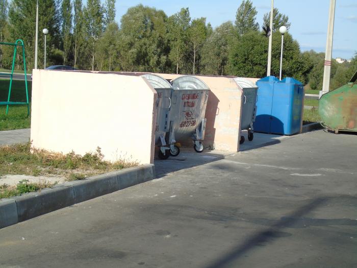 Waste collection point - Homieĺ