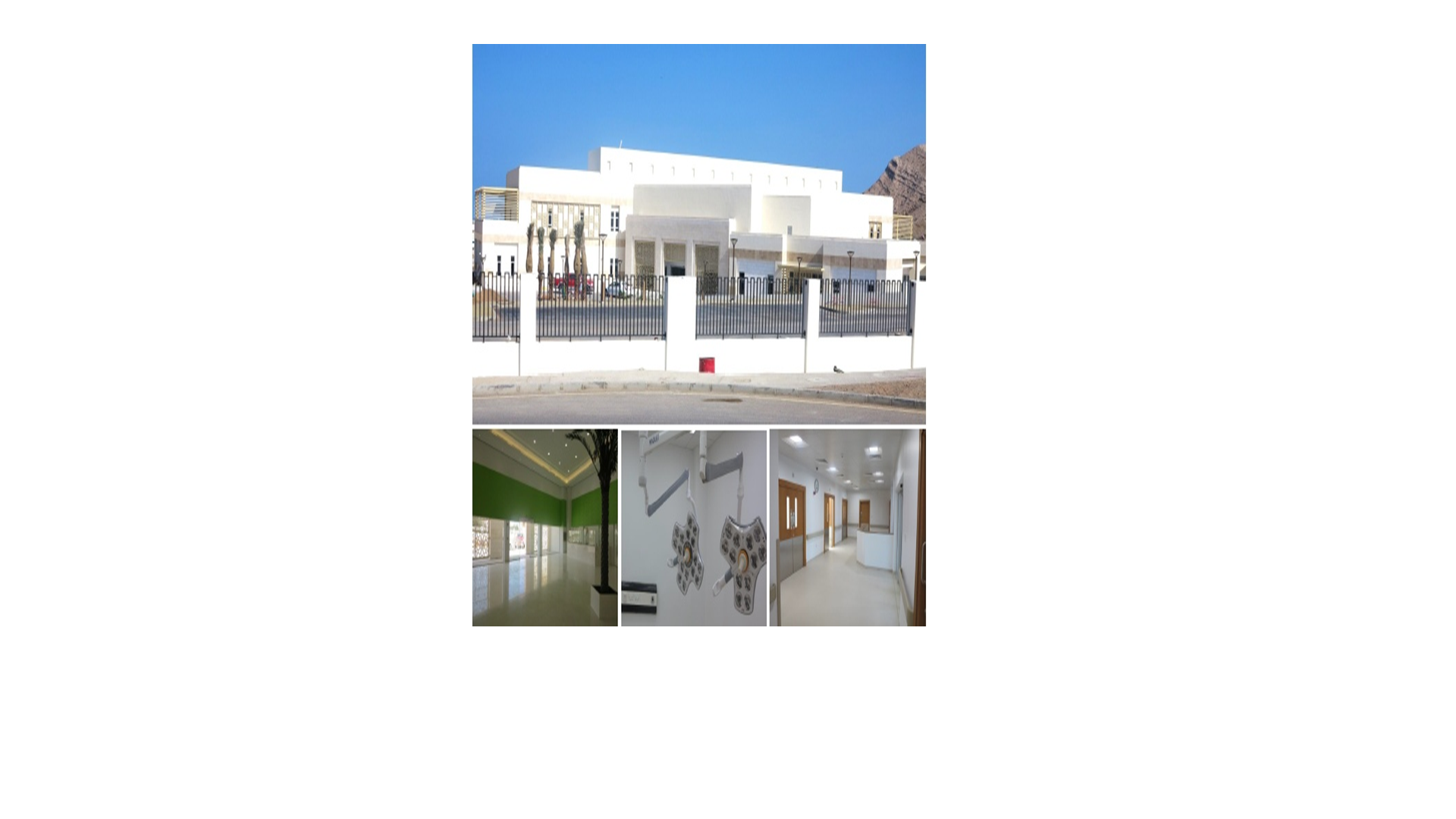 New PDO Clinic - Muscat