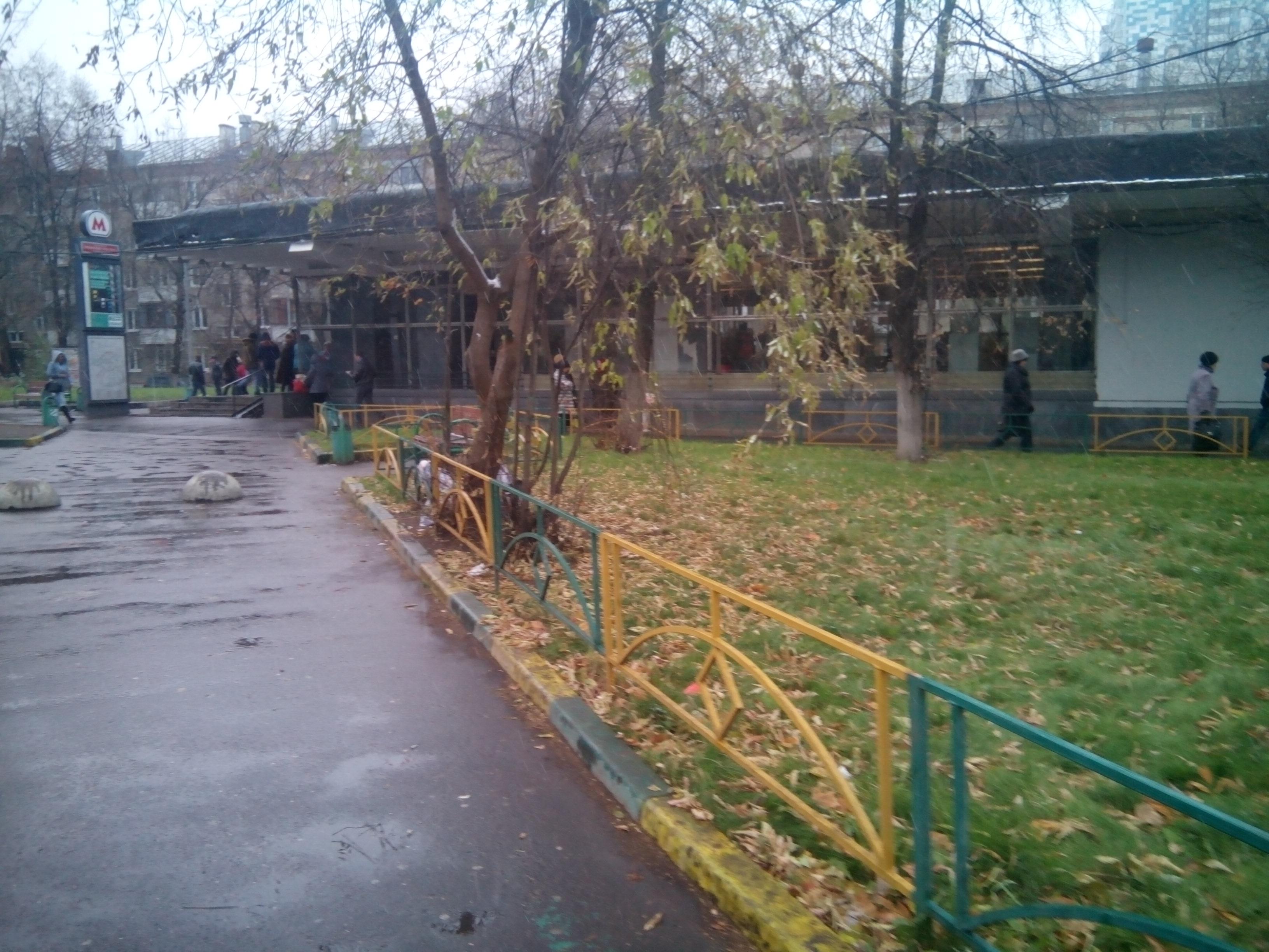 Southern entrance to Ryazanskiy Prospekt metro station - Moscow