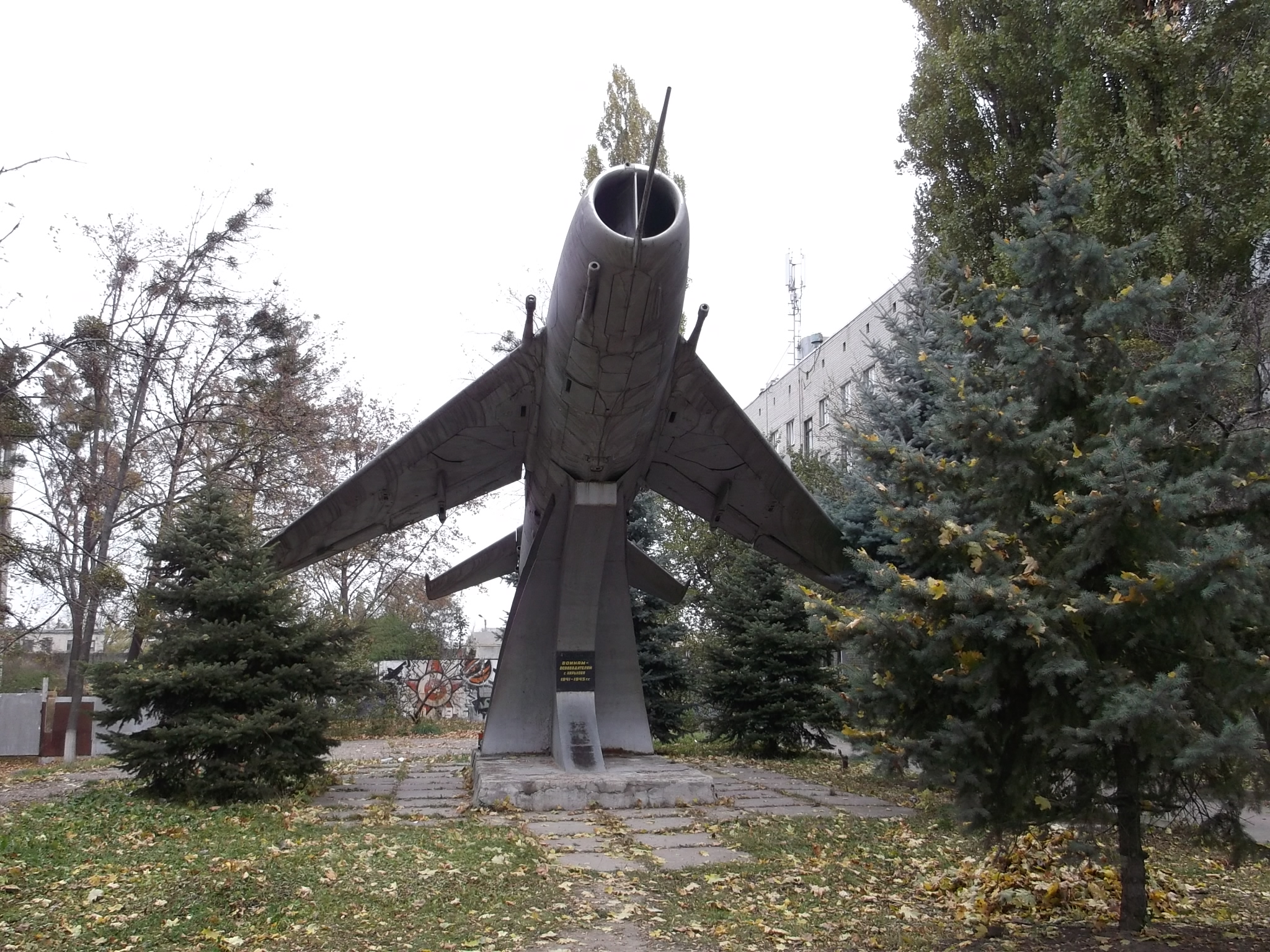 MiG-19C Aircraft Monument - Kharkiv