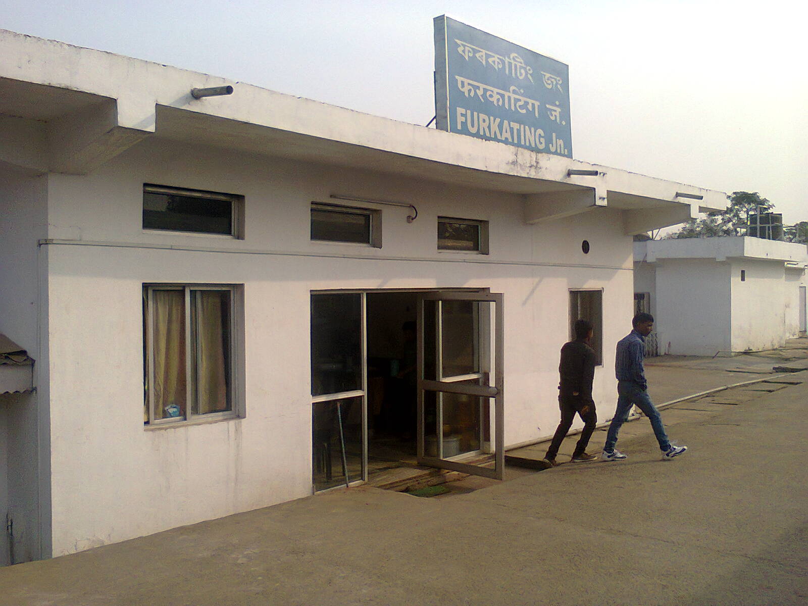 FURKATING JUNCTION RAILWAY STATION. - Furkating Town