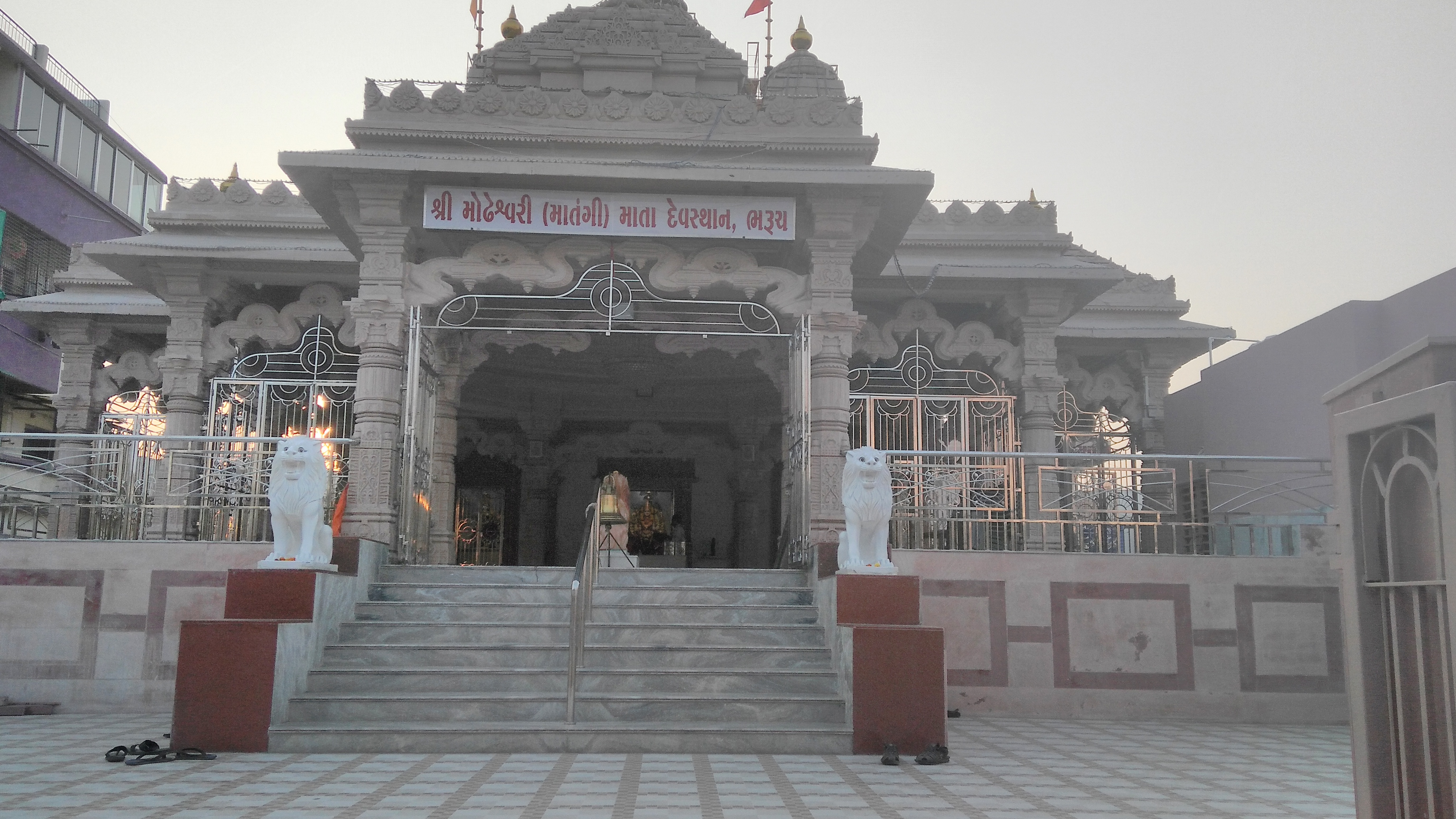 Modheshwari Mataji Temple - Bharuch