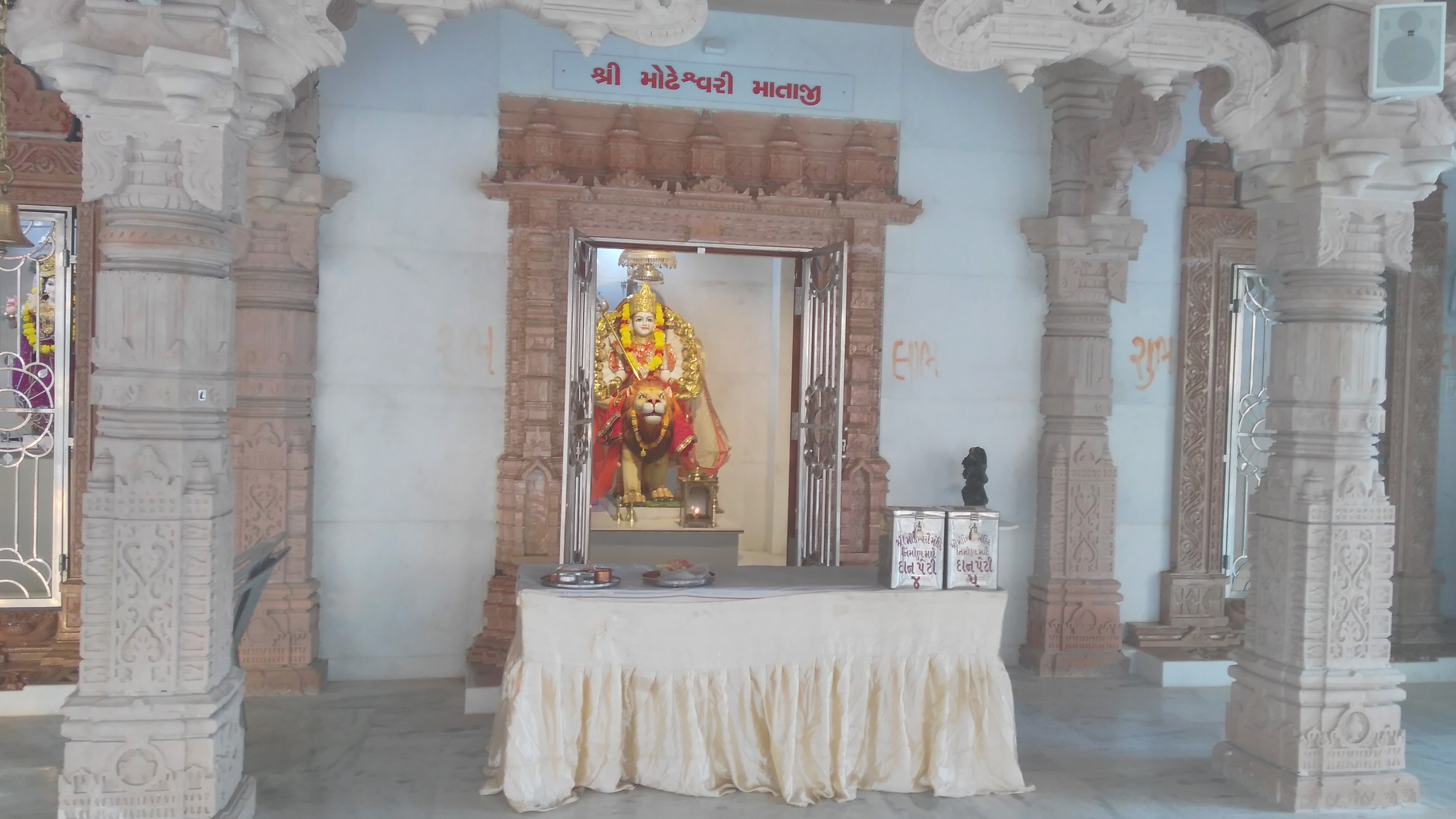 Modheshwari Mataji Temple - Bharuch