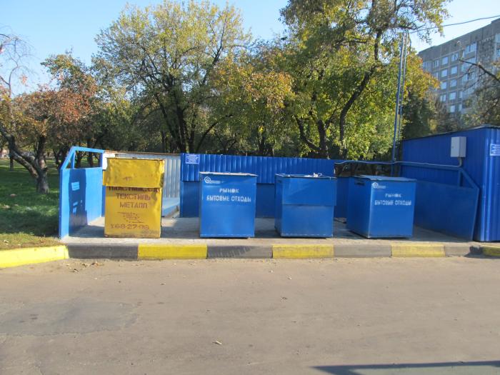 Waste collection point - Homieĺ