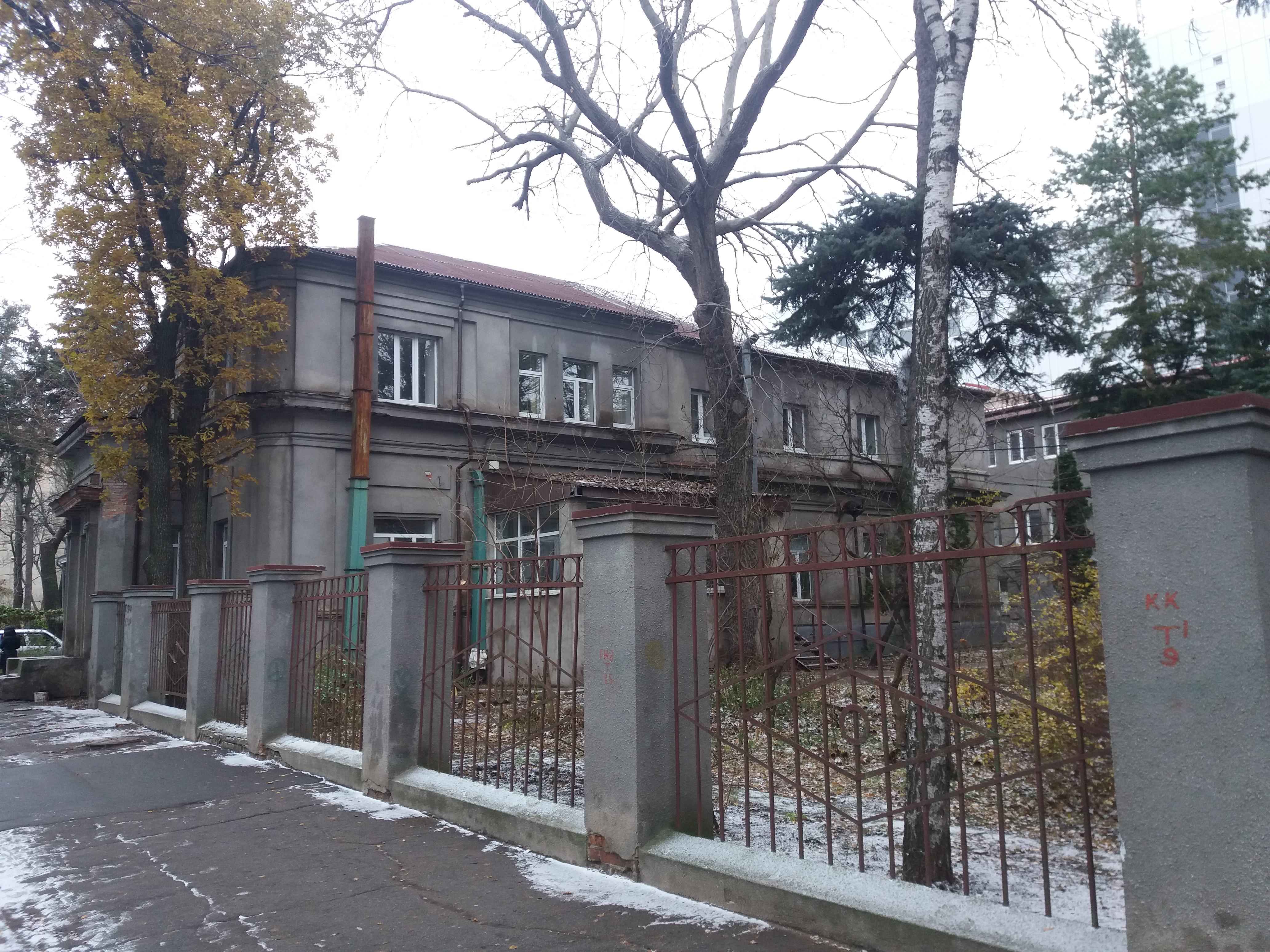 vulytsia Mykhailia Semenka, 3 - Kharkiv