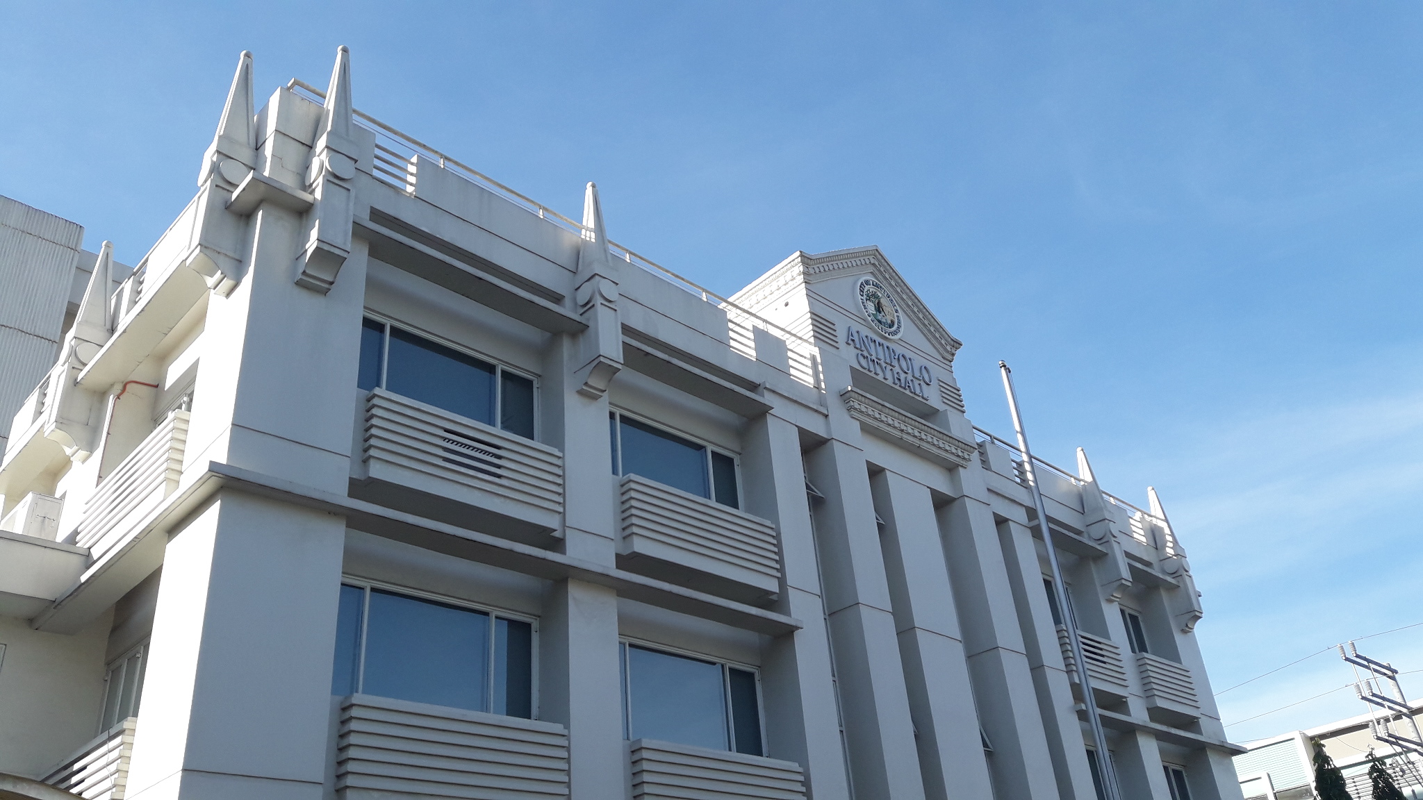 Antipolo City Hall - Antipolo