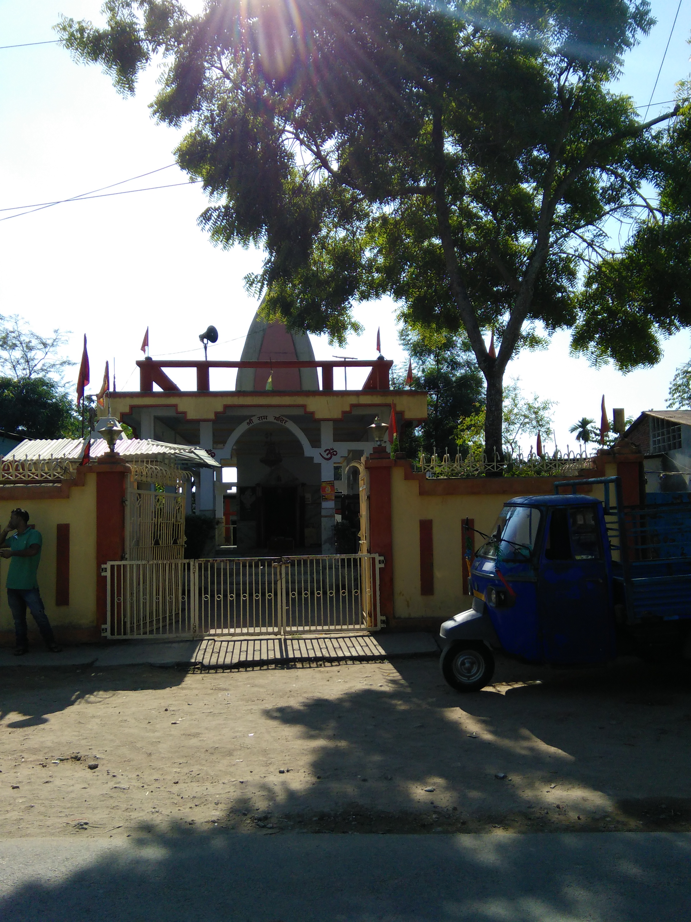 Temple - Chabua