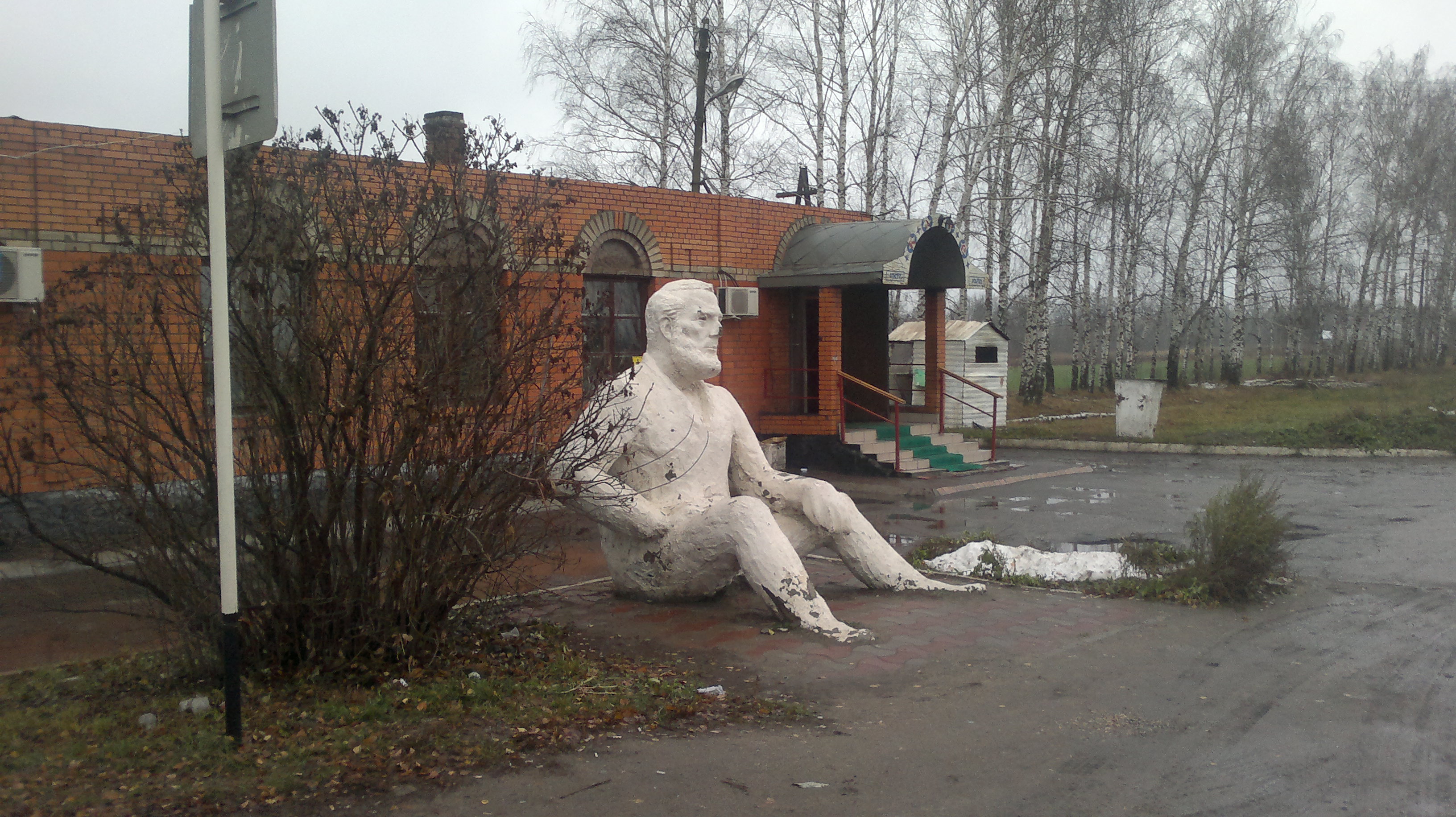 Ernest Hemingway's monument