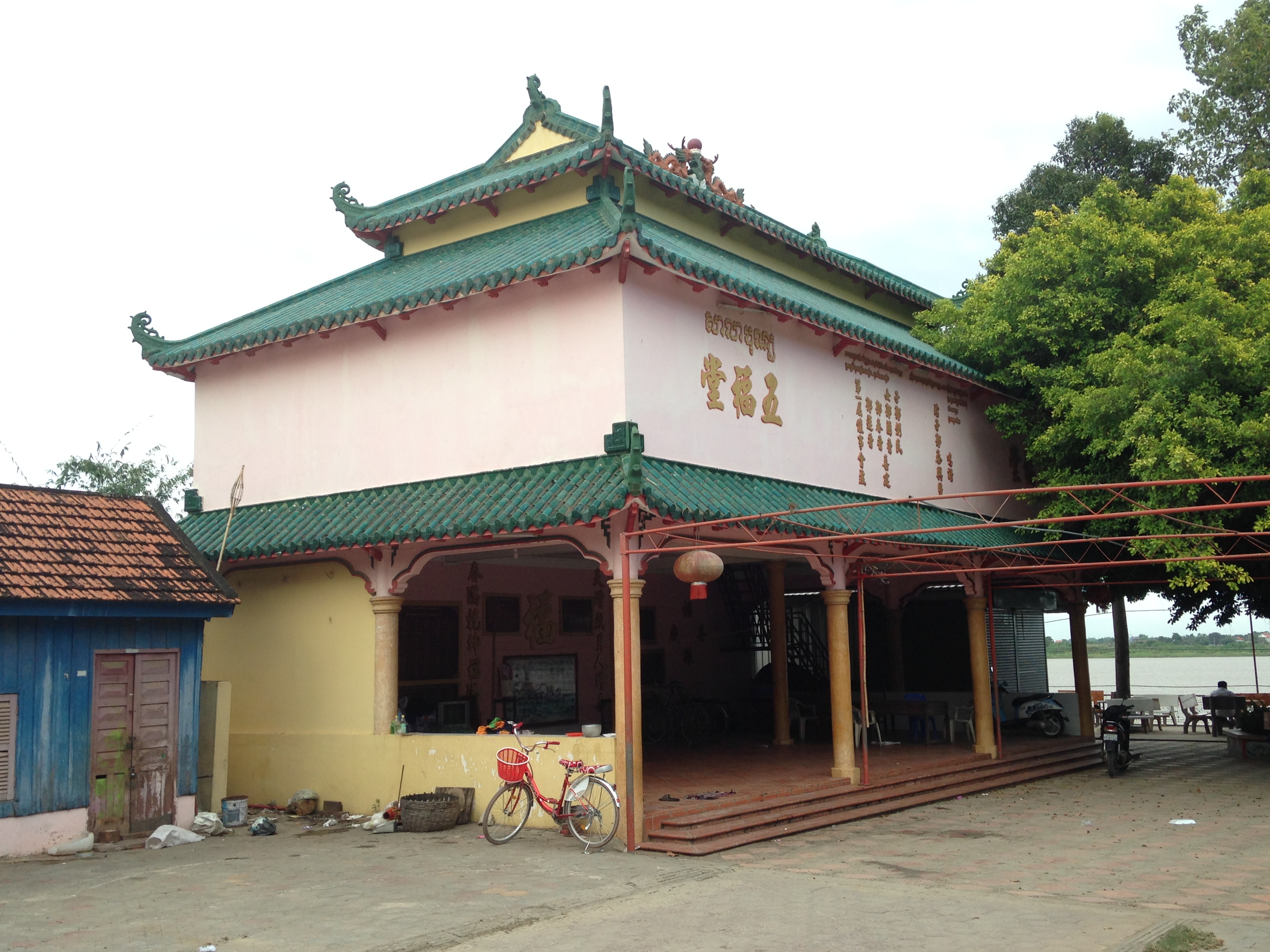 Hok Tech Chinese Temple - Phnom Penh | place of worship, Chinese ...