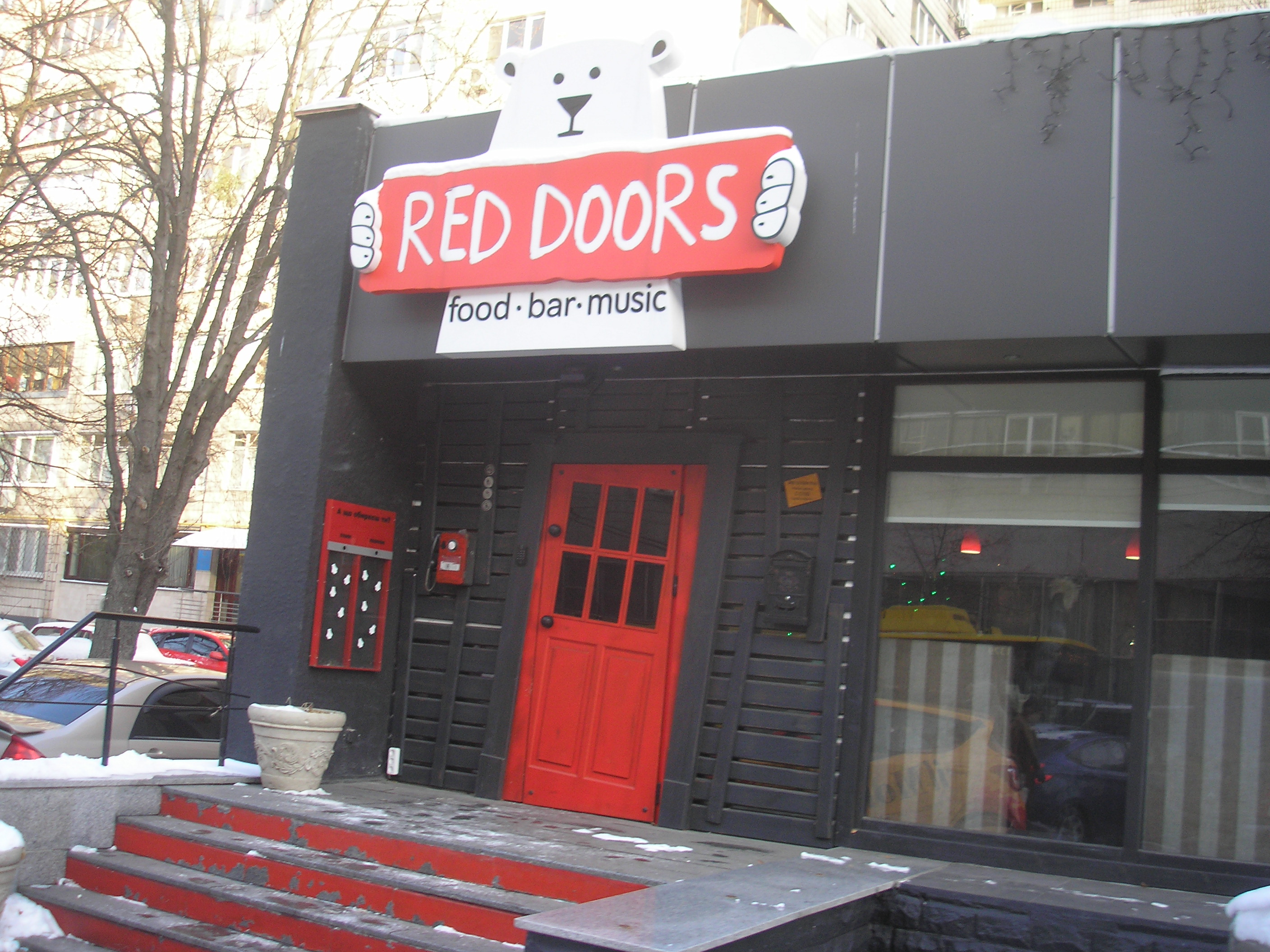 Red Doors Bar - Kyiv