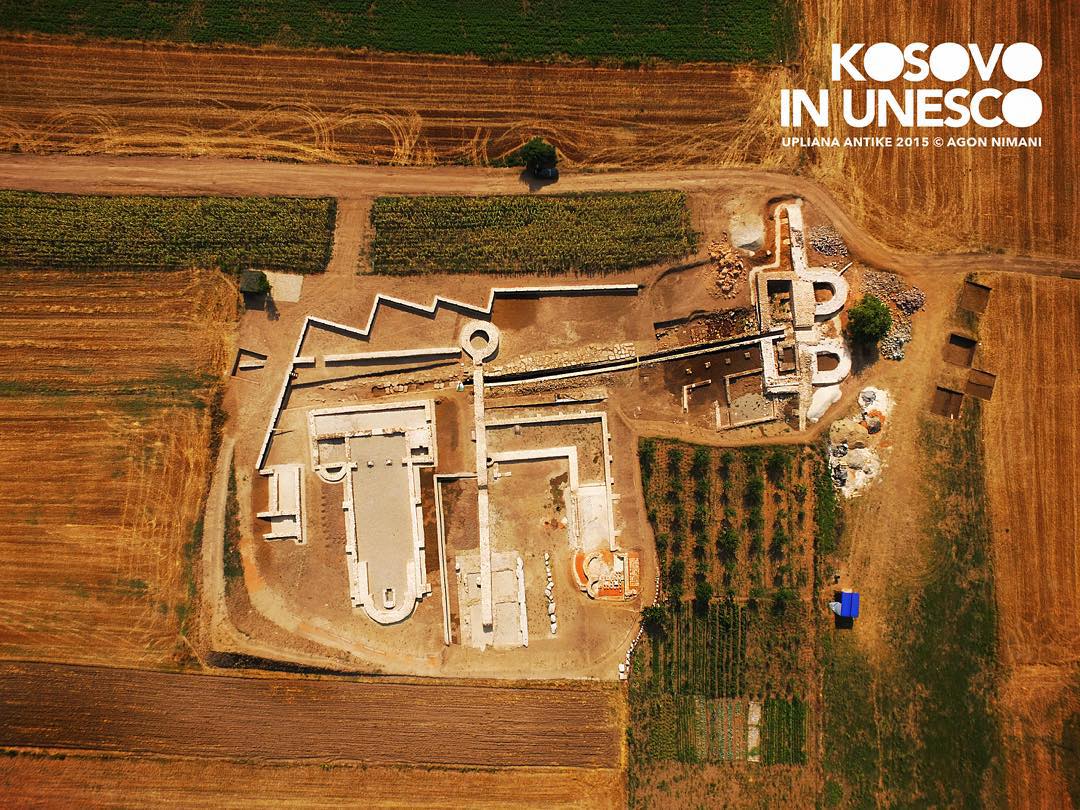 Улпијана | Рушевина, Археолошко налазиште, Интересантно место