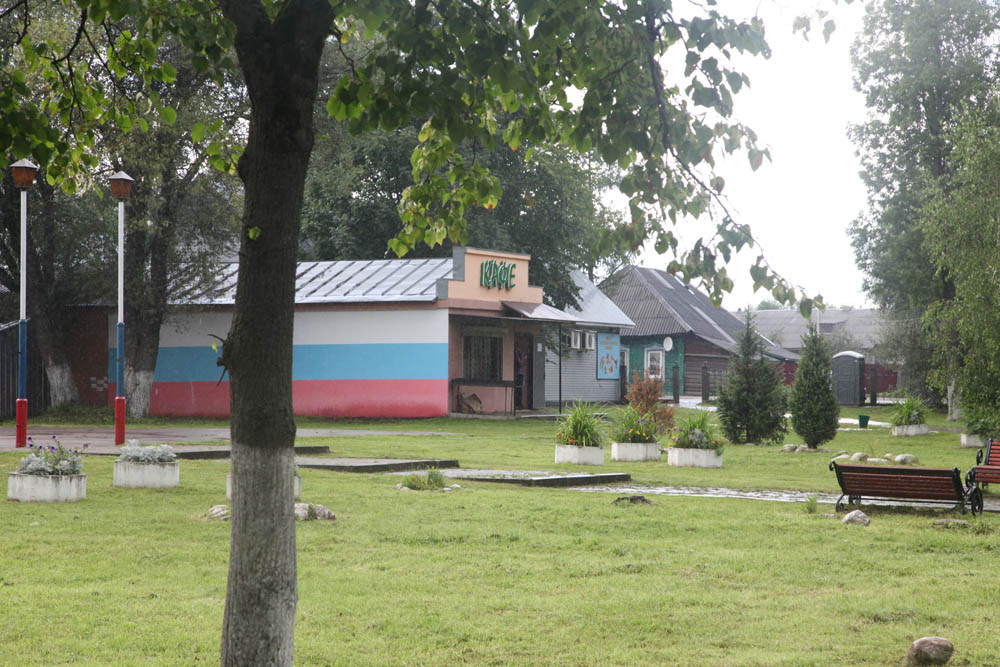 Town park - Toropets