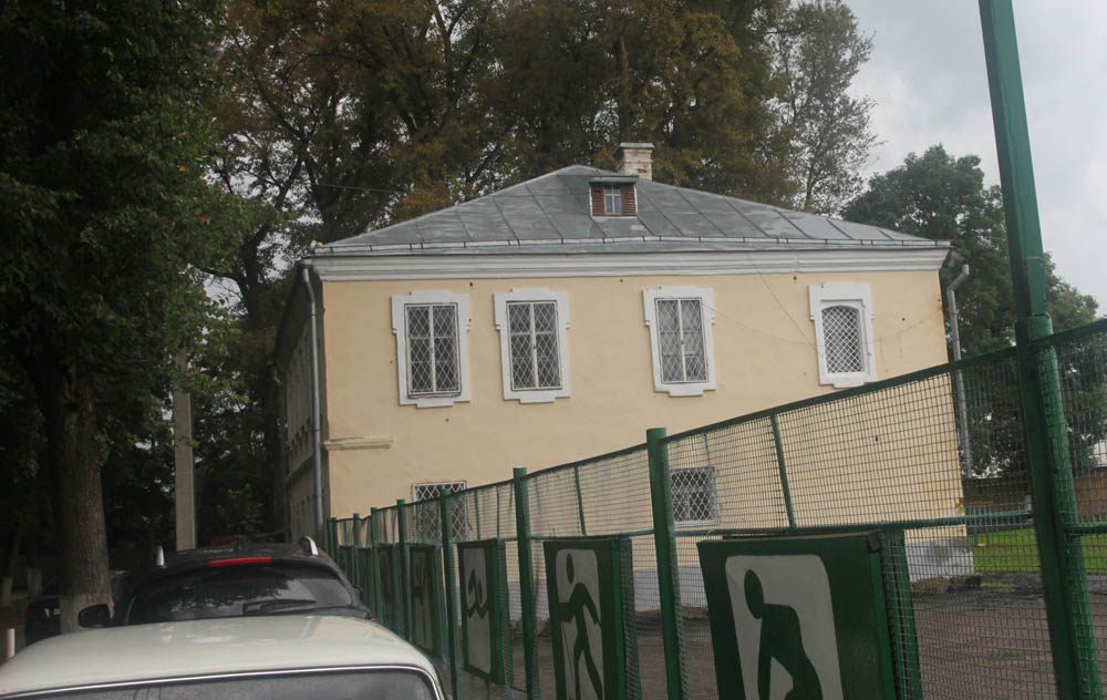 Pension Fund Office - Toropets