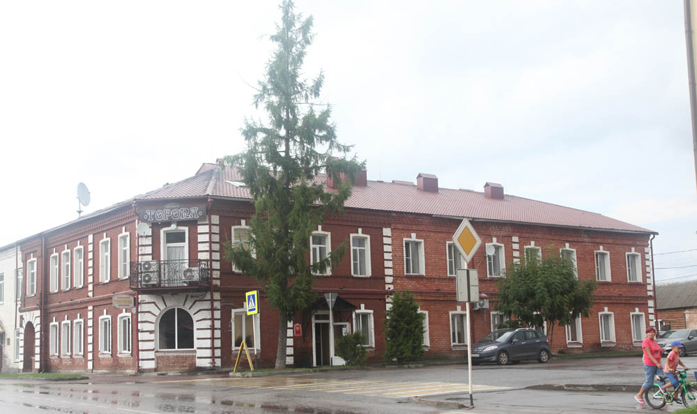 Toropa Hotel - Toropets