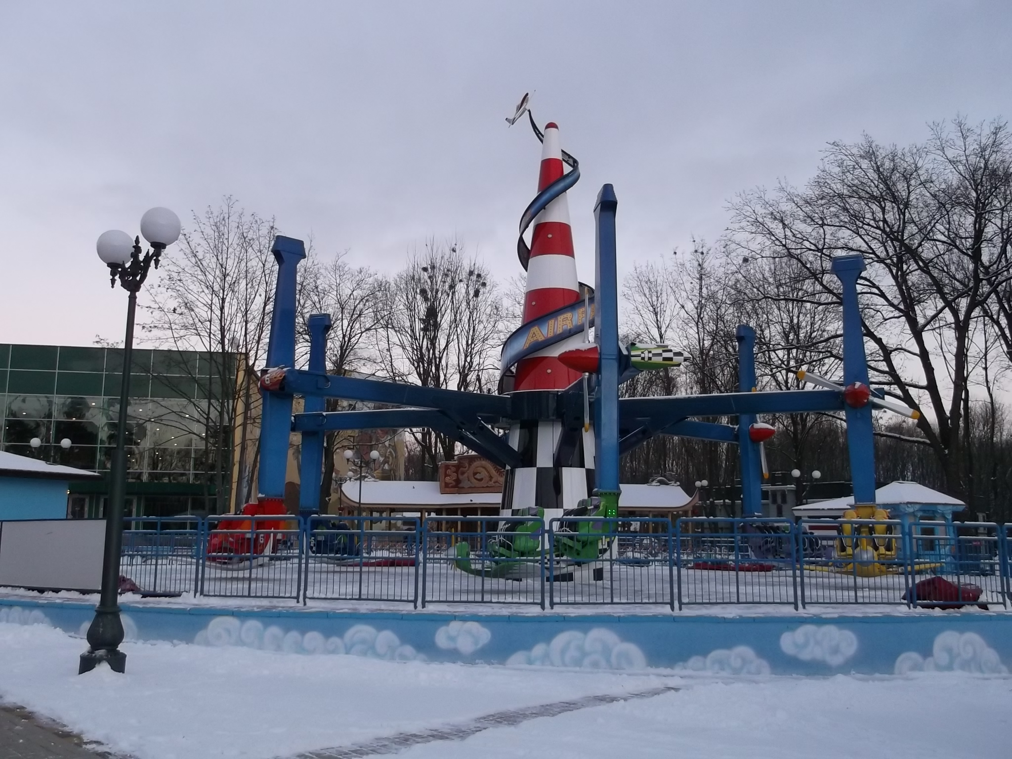 Air Rise Attraction - Kharkiv