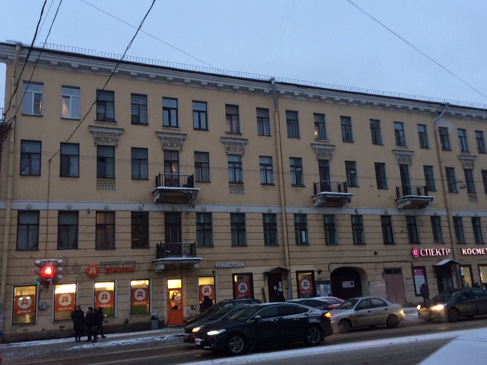 ulitsa Dekabristov, 56 - Saint Petersburg