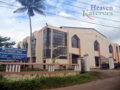 Sleeba Orthodox Church Hall