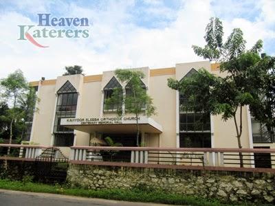 Sleeba Orthodox Church Hall