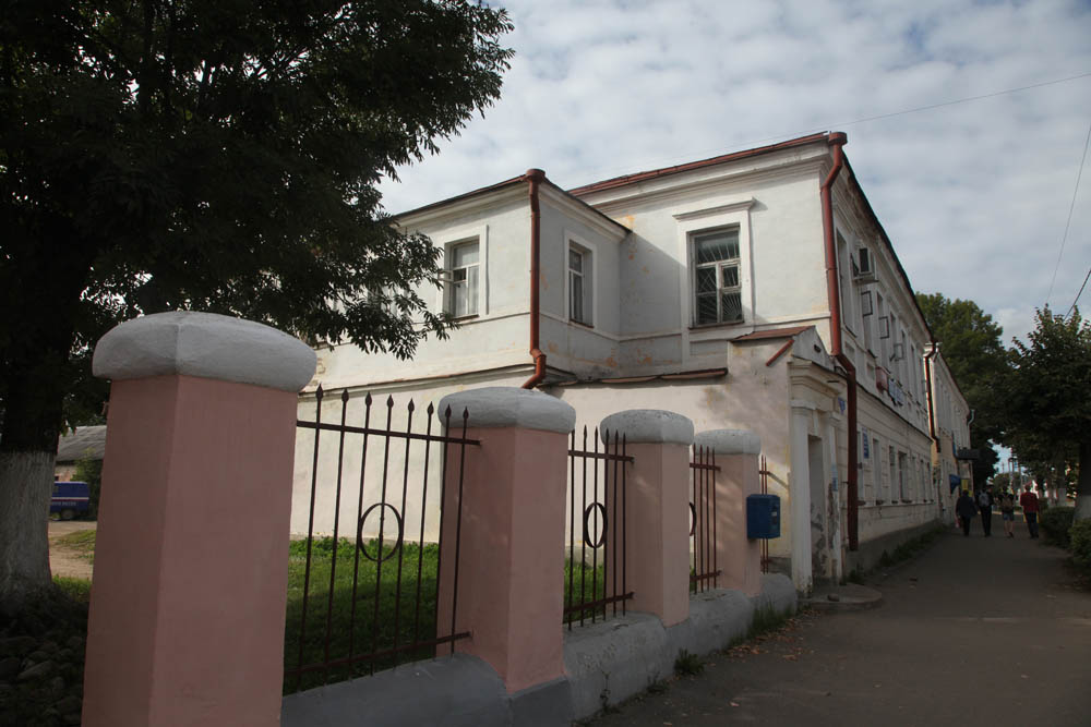 Main Post Office - Toropets