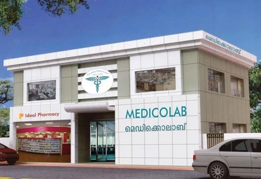 MEDICOLAB - Nattika | health centre, xray, clinical laboratory, doctors ...