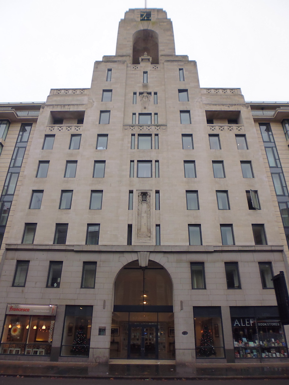 219 Baker Street - London