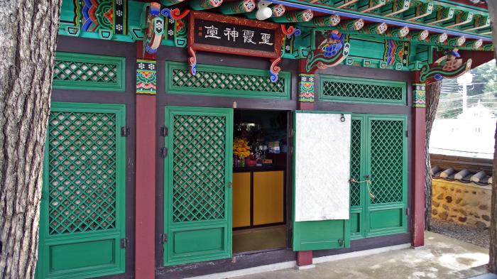 Seongha Shrine - Taeha