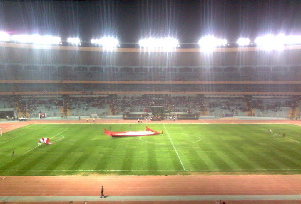 Aleppo International Stadium - Aleppo