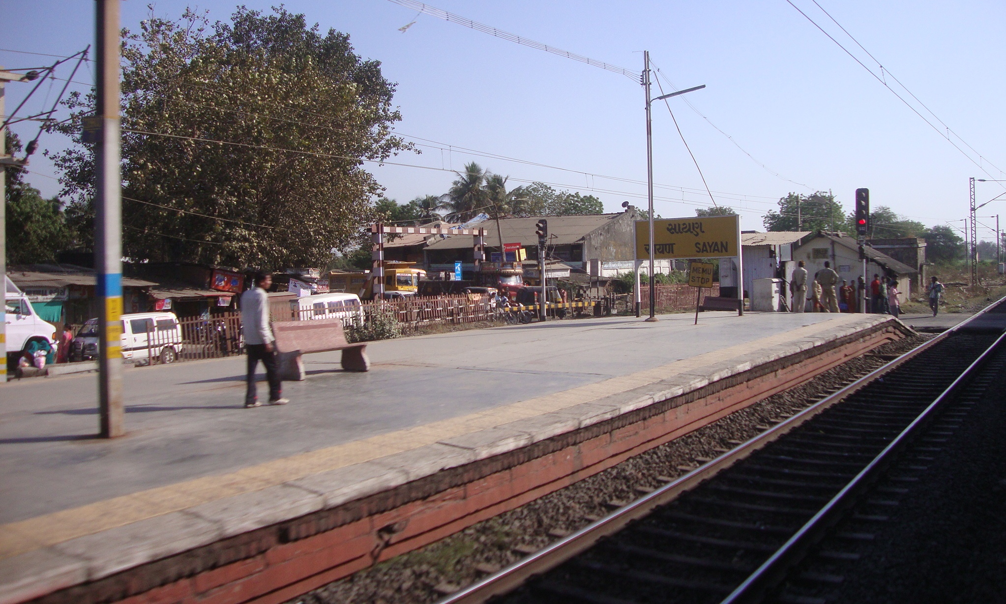 Sayan Railway Station - Sayan