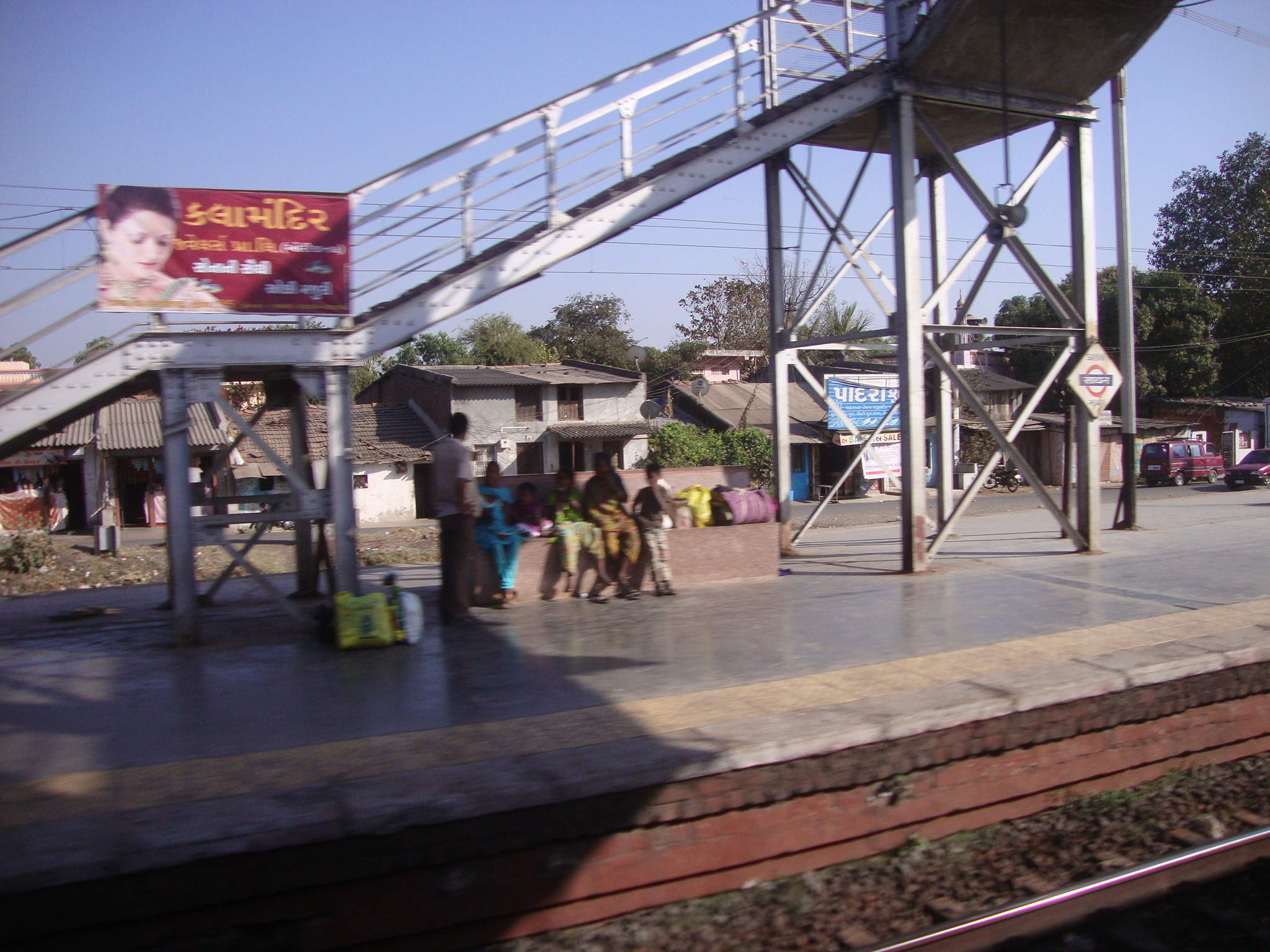 Sayan Railway Station - Sayan