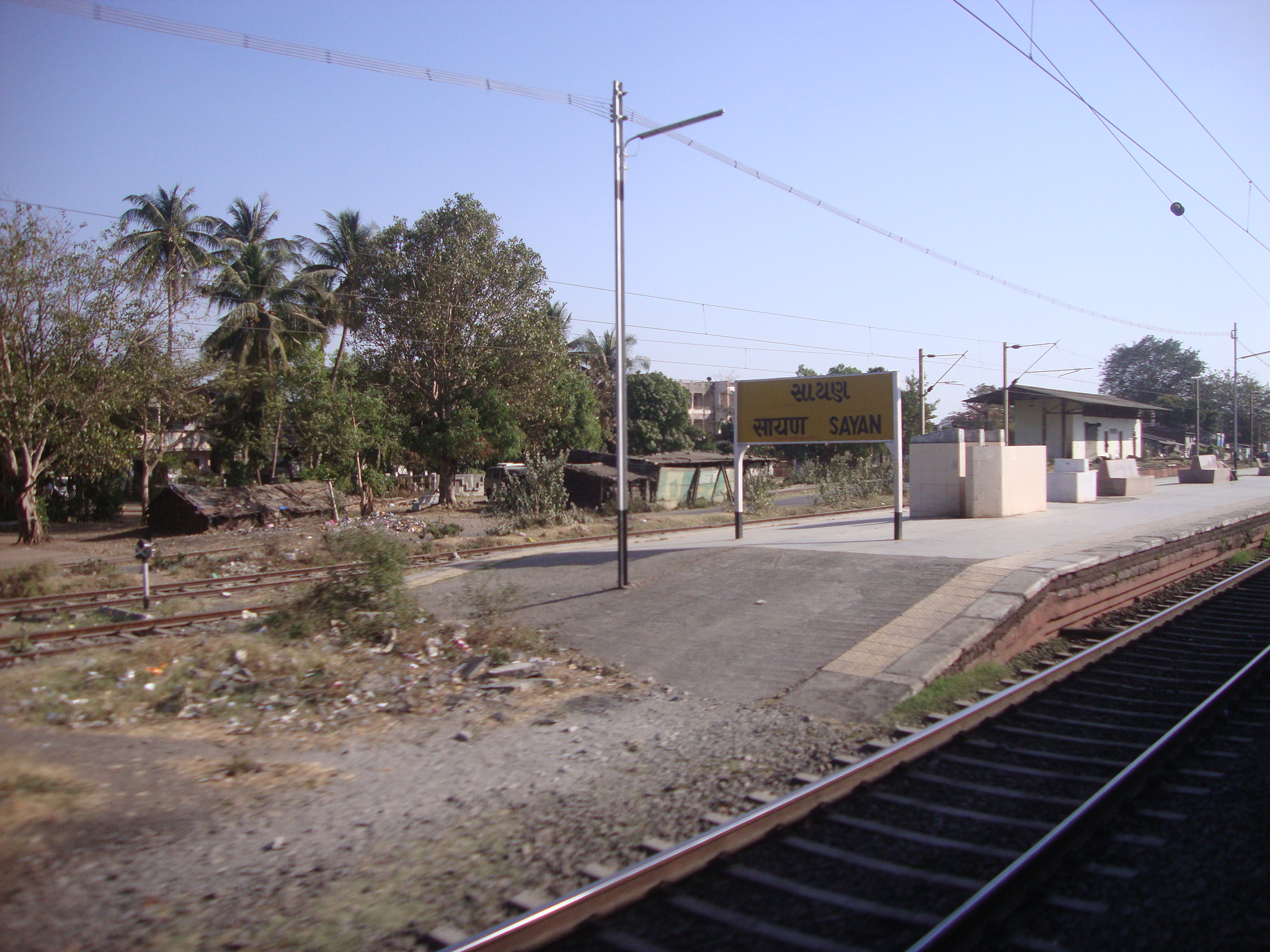 Sayan Railway Station - Sayan