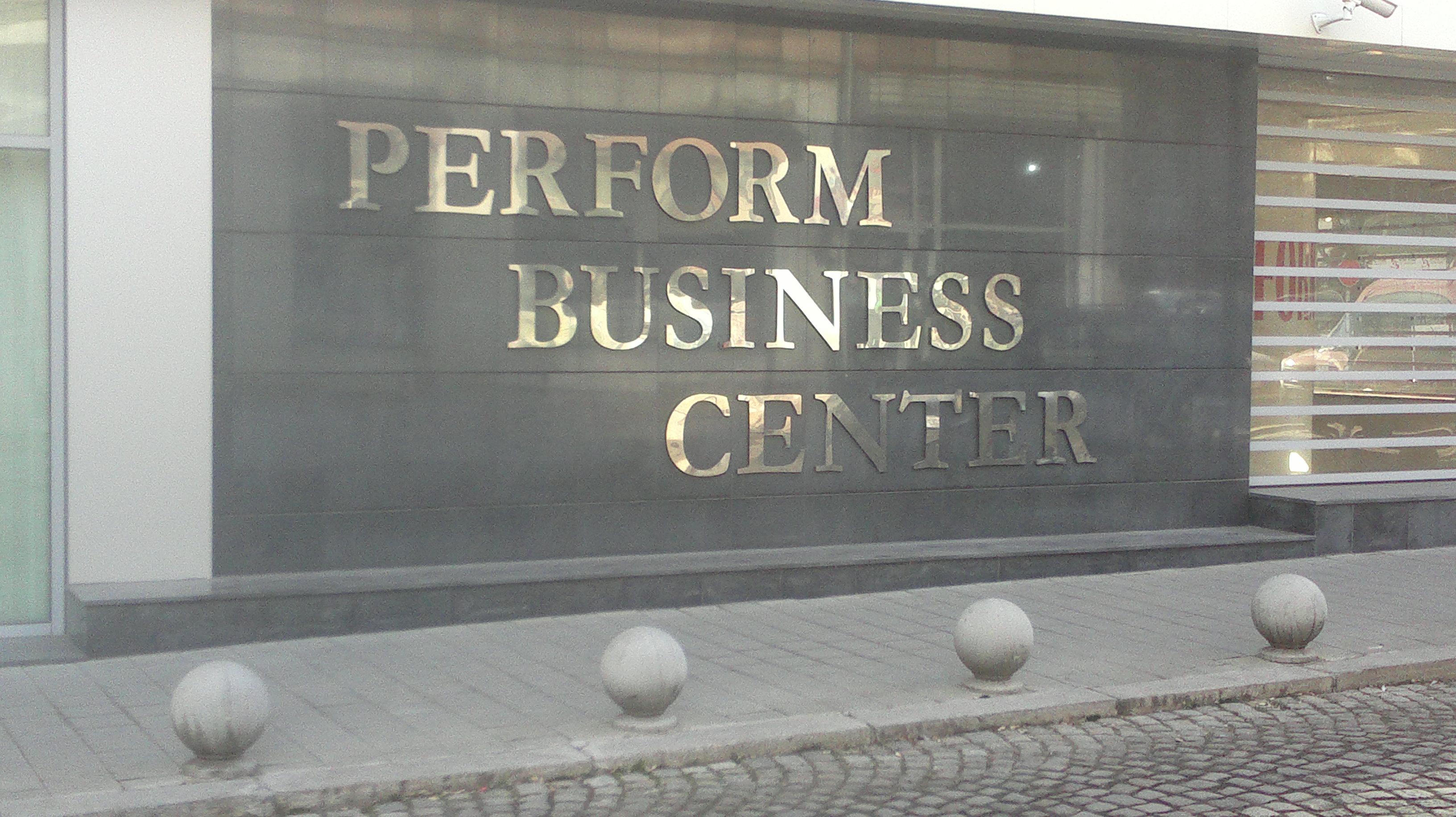 Perform business center - Sofia