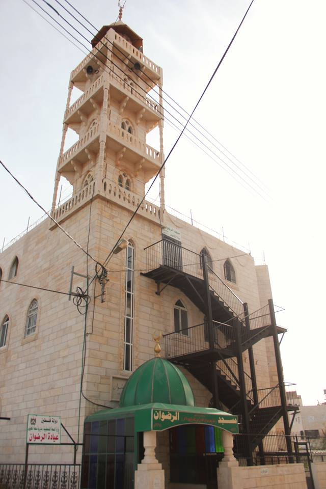 Radwan mosque - Hebron