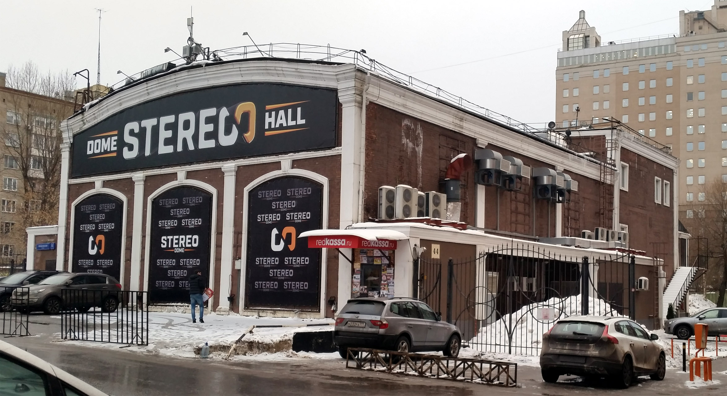 "Famous" night club - Moscow