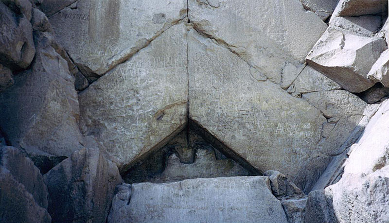 The entrance of the Great Pyramid - Giza
