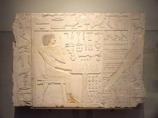 Maidum, mastaba 6 (Rahotep) | tomb(s), monument, archeological site ...