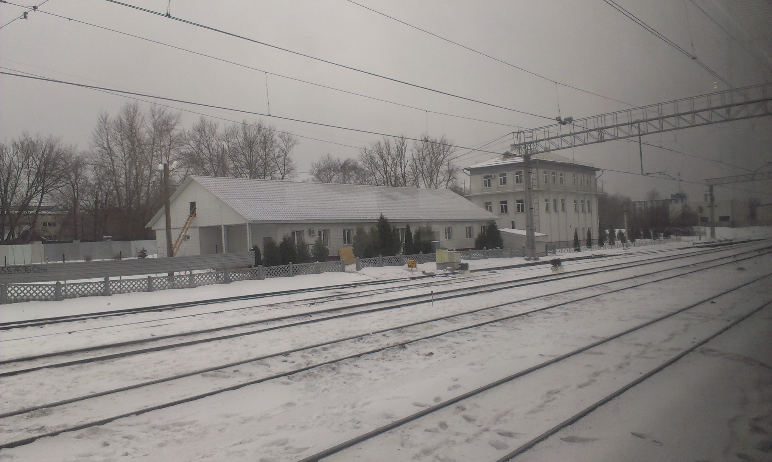 Lyubertsy II railway station - Lyubertsy