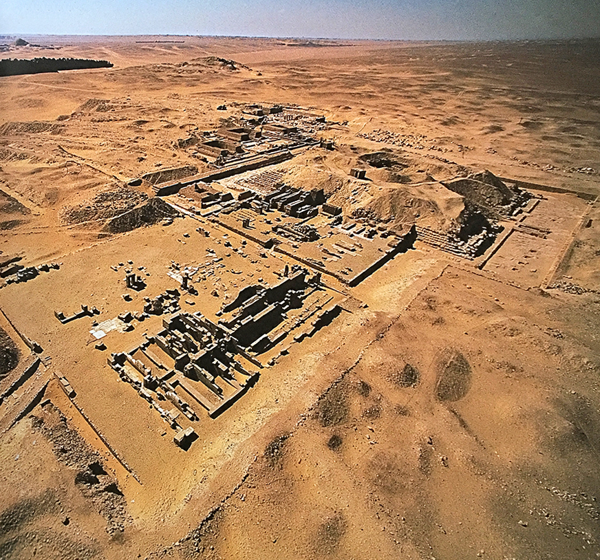 Pepi I pyramid complex