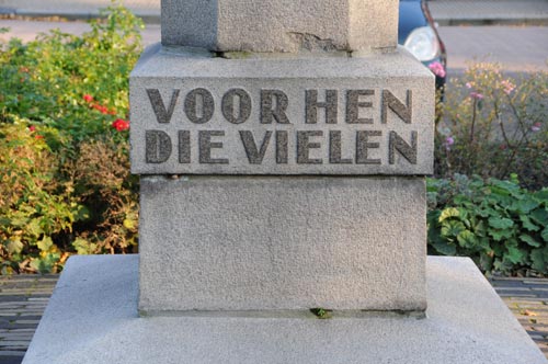 Monument WOII - Делфзейл