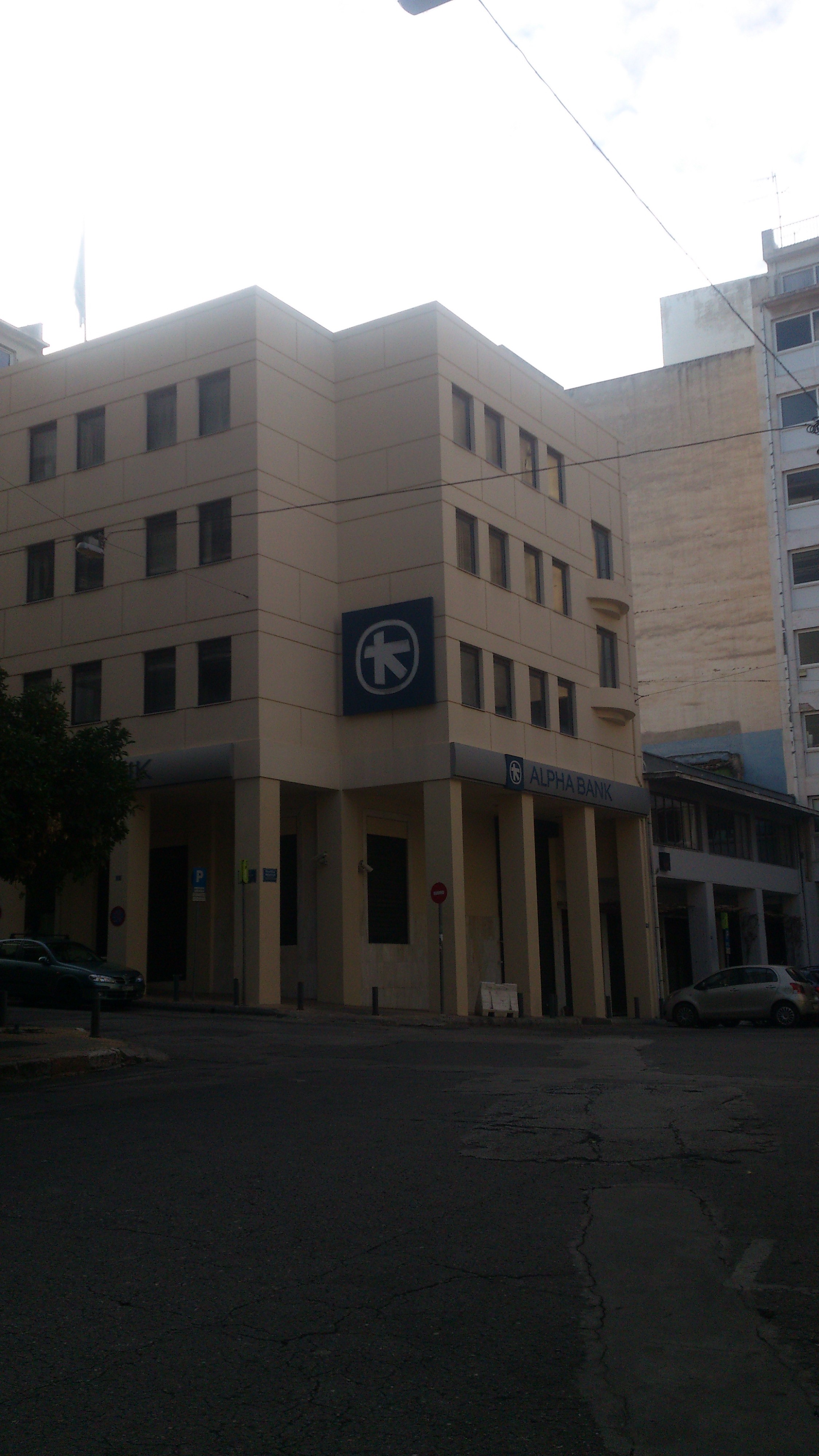 Alpha Bank - Athens